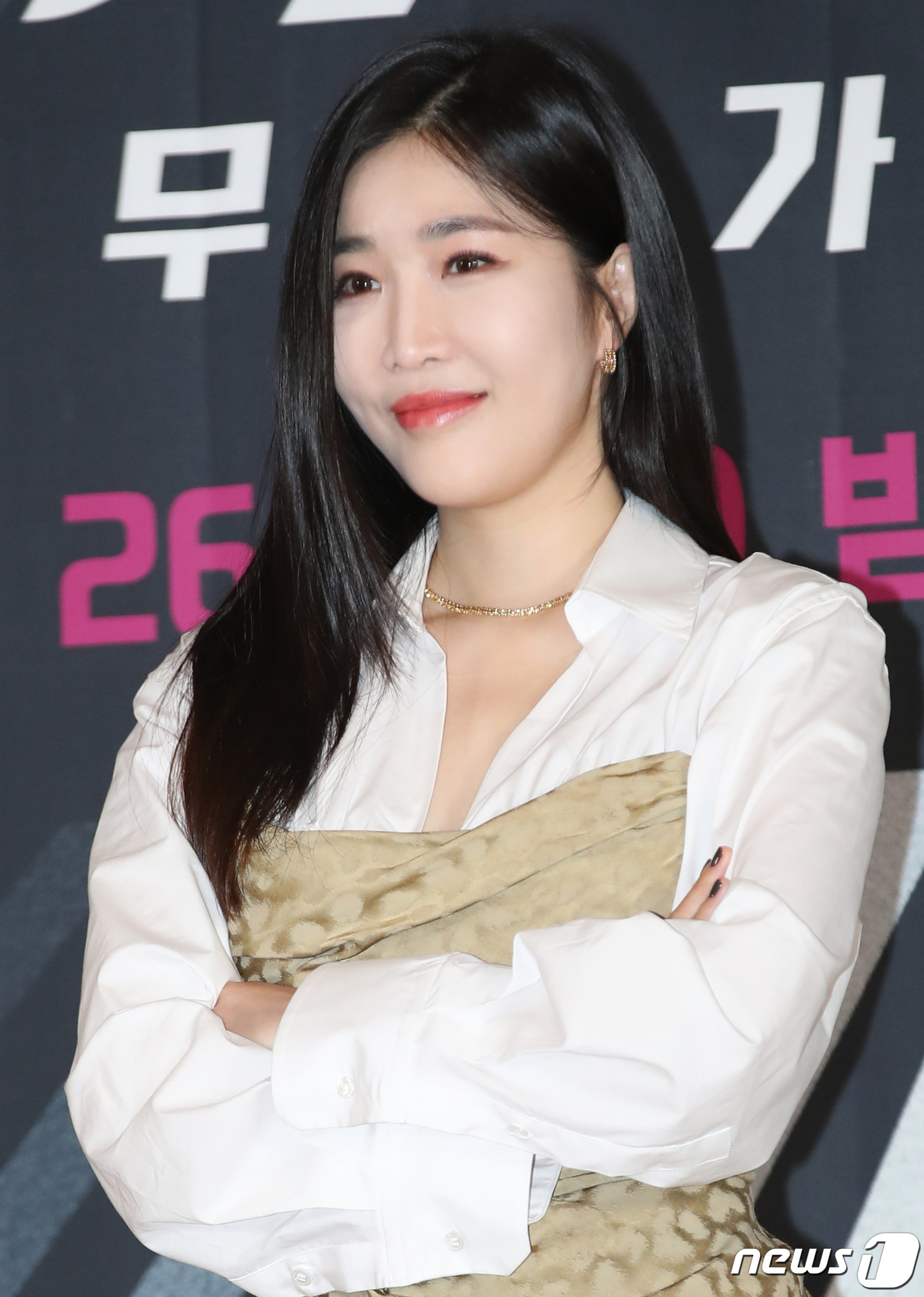 이해리, 점점 예뻐지네 - 뉴스1