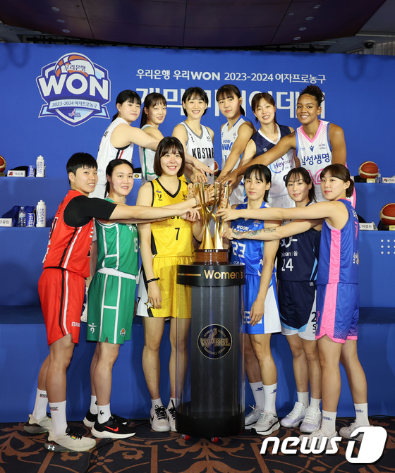 WKBL 대표 선수들, 우승은 내 손으로! - 뉴스1