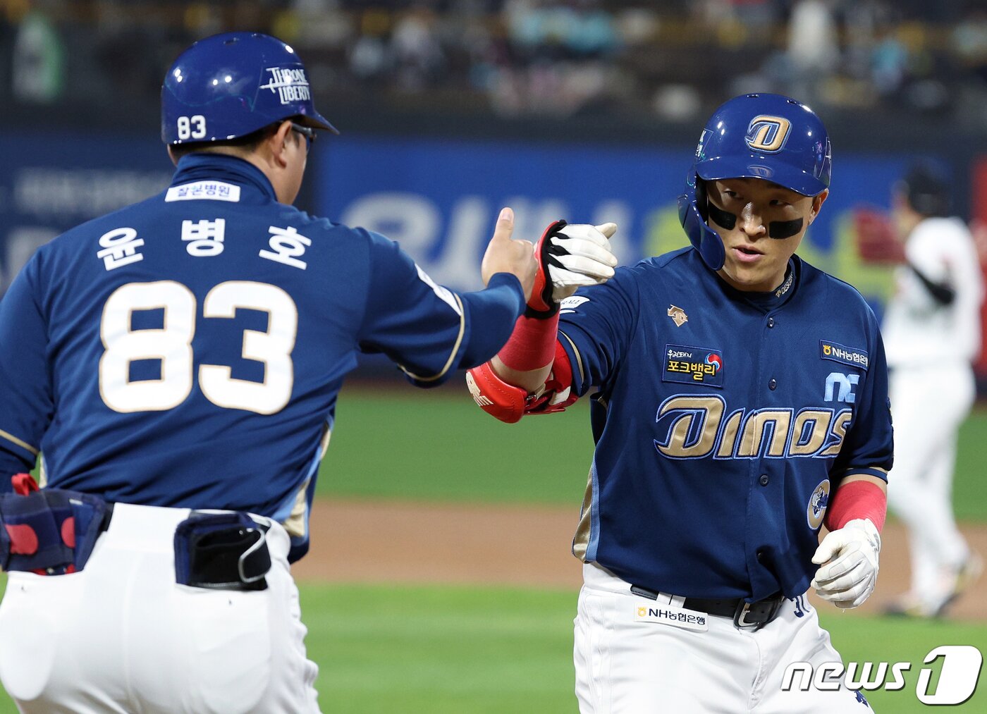 '페디 12K 완벽투' 거침없는 NC, KT 꺾고 KS행 78.1% 잡았다[PO1] - 뉴스1