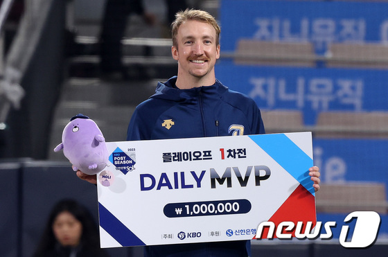 NC 페디, PO 1차전 MVP - 뉴스1