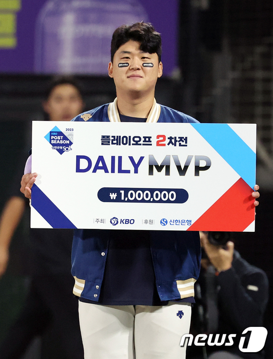 '가을 에이스' 등극한 NC 신민혁 "무실점 피칭 이어가고파"[PO2](종합) - 뉴스1