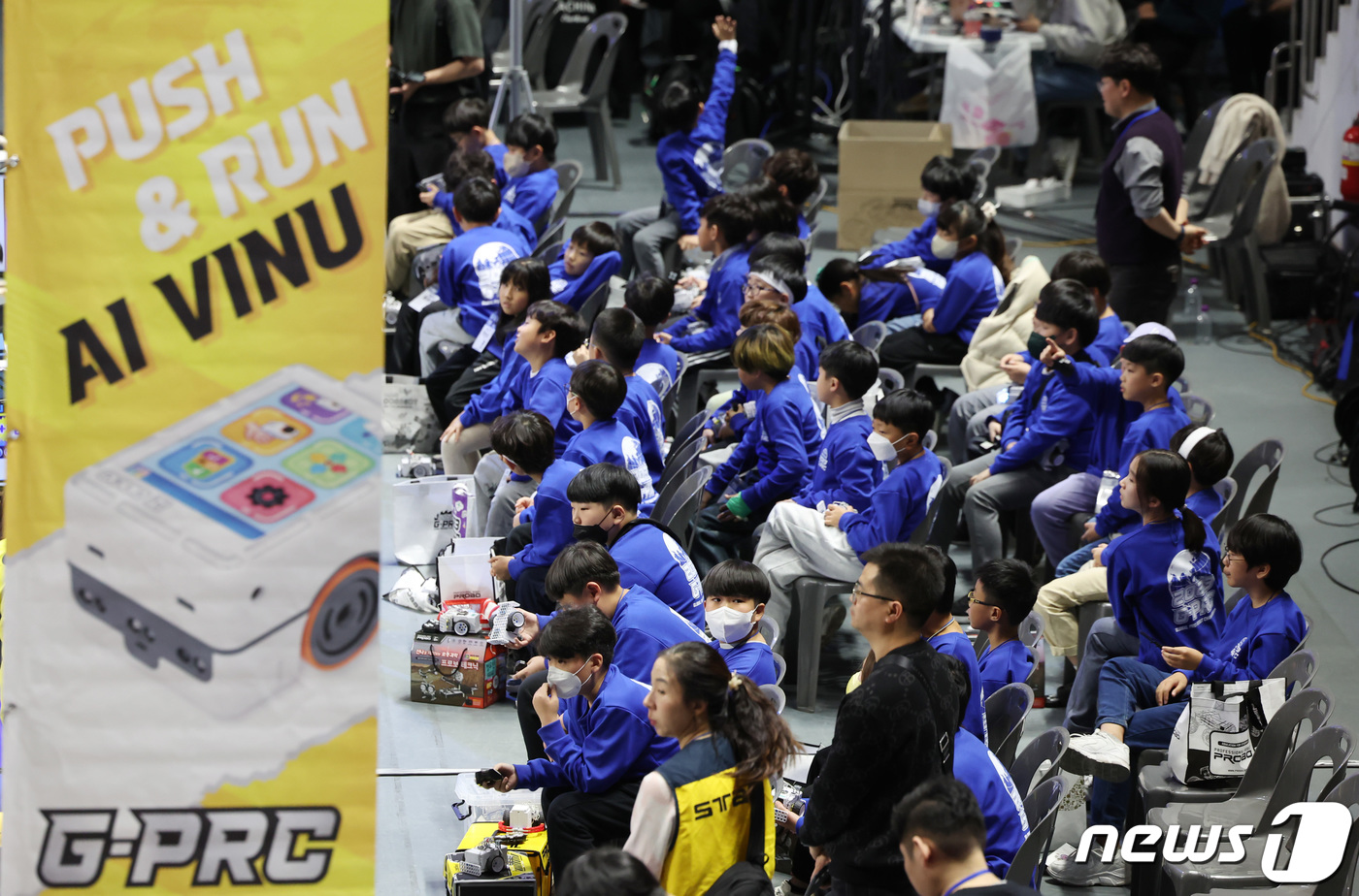 로봇 박사 총출동 '2023 G-PRC' - 뉴스1