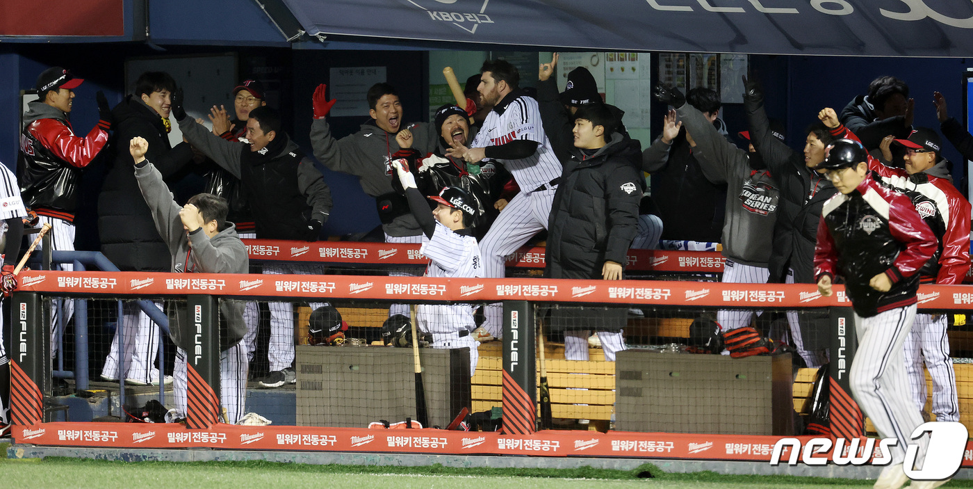 기세가 LG로 기울었다 - 뉴스1