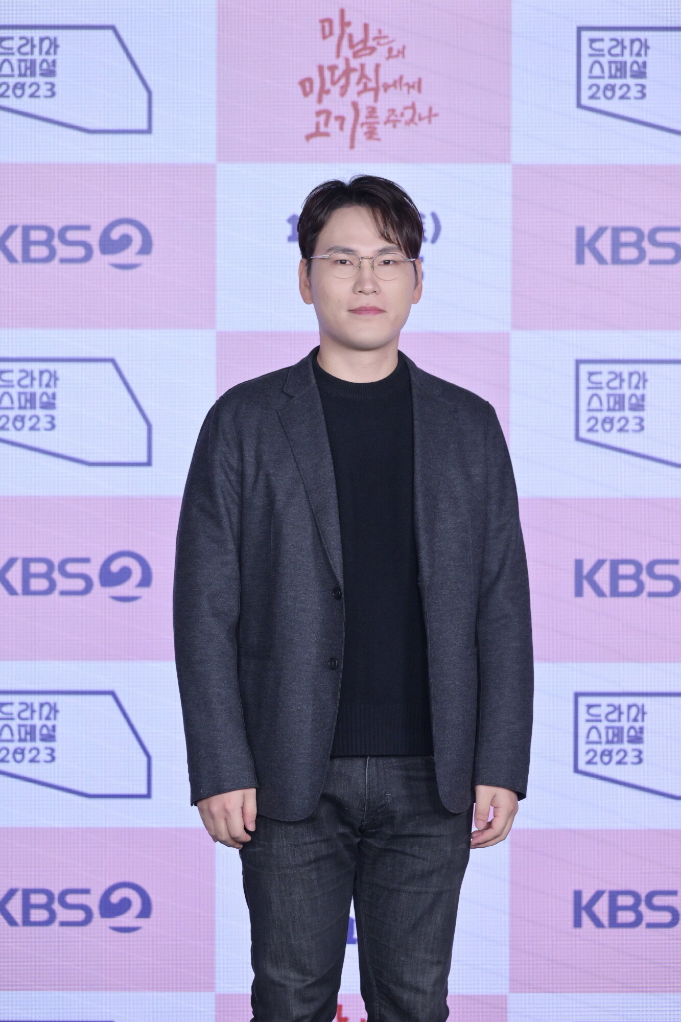 웰메이드 또드 '마님', 사극 명가 KBS '문제작' 온다(종합) - 뉴스1