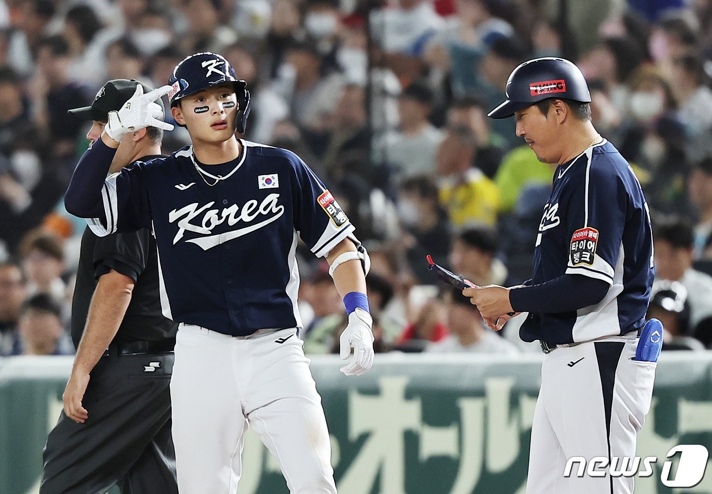 아쉽다 류중일호, 일본에 10회 끝내기 패…APBC 2연속 준우승 - 뉴스1