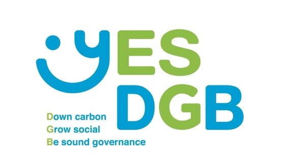 DGB금융, 한국ESG기준원 ESG평가 '통합 A등급' 유지 - 뉴스1