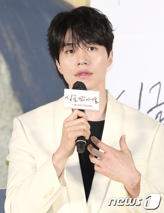Actor Lee Dong-wook Opens Up About 'Single in Seoul' and Reuniting with ...