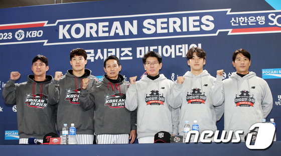 한국시리즈에서 만나는 LG와 KT - 뉴스1