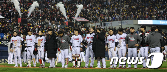 LG, KS 1차전 충격의 역전패 - 뉴스1