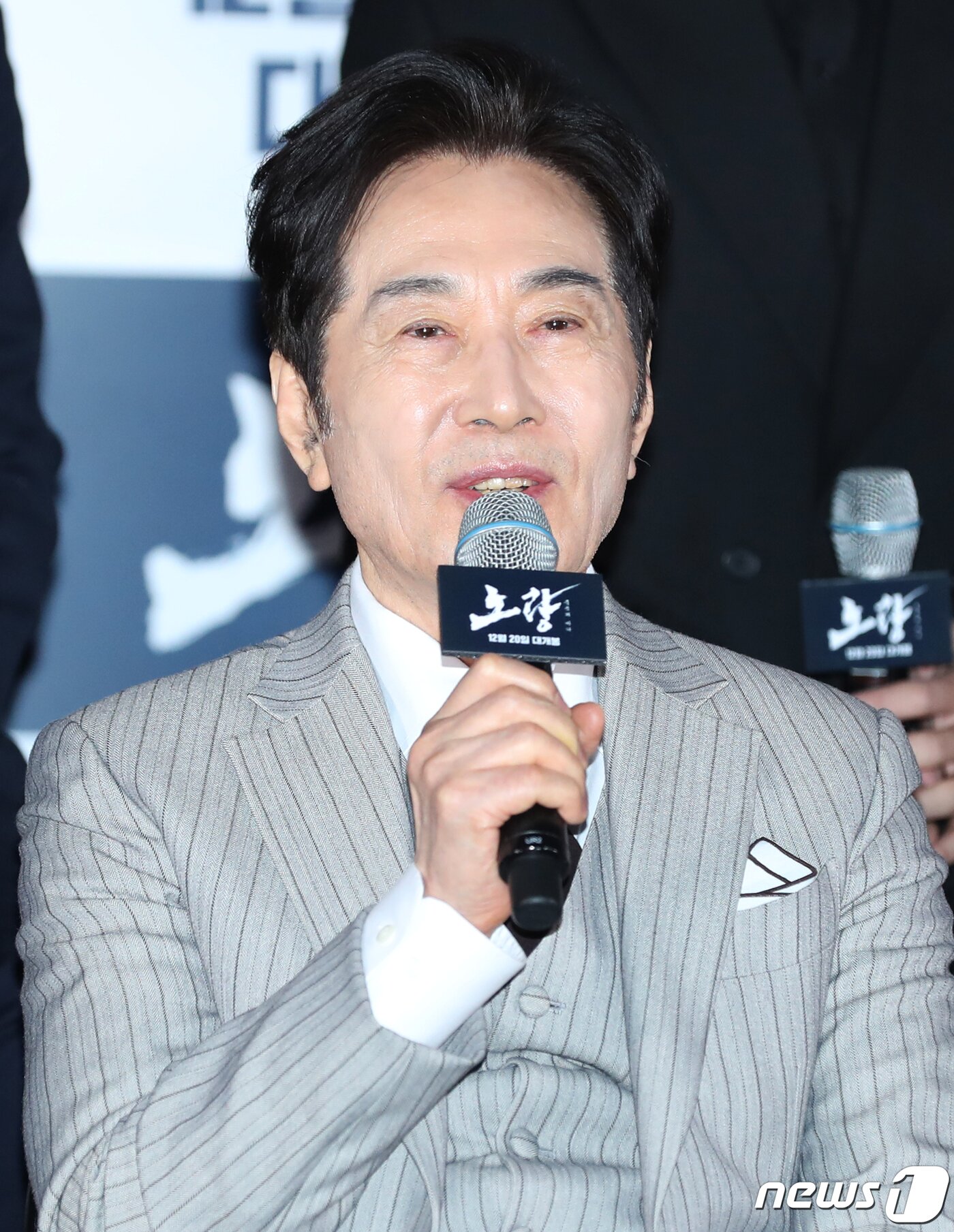 스타1픽