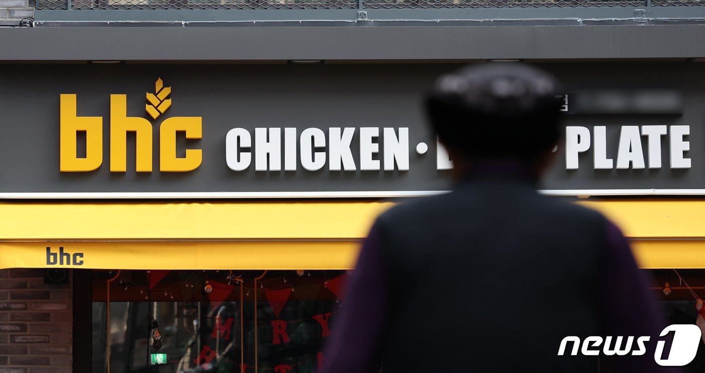 "치킨 먹으면서 개표 볼까"…총선 당일 치킨 판매 전주 대비 최대 100%↑ - 뉴스1