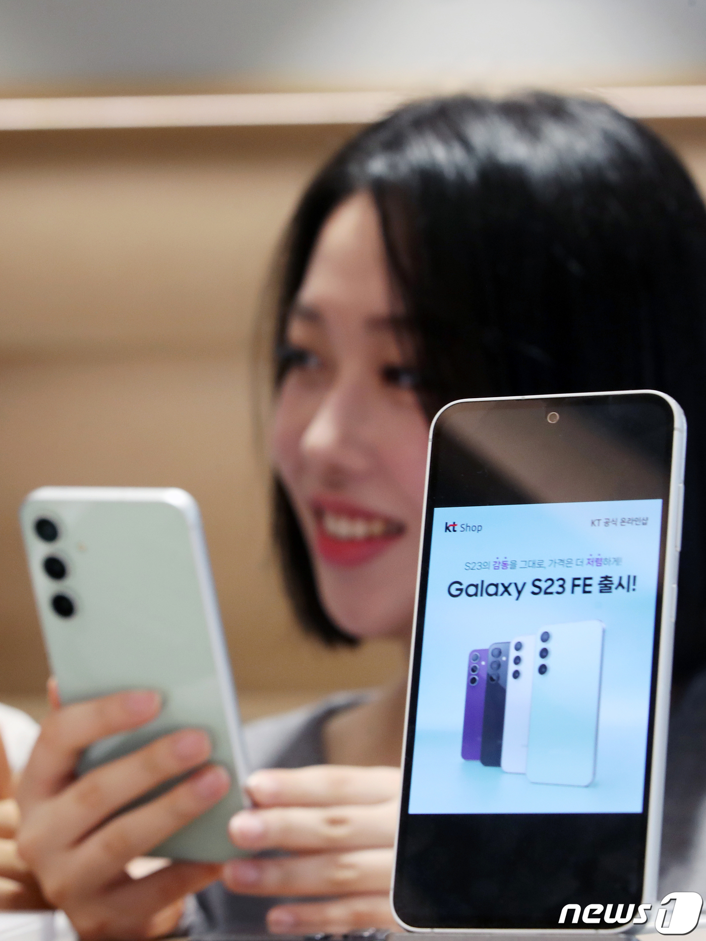 갤럭시 S23 FE 출시 '80만원대' - 뉴스1