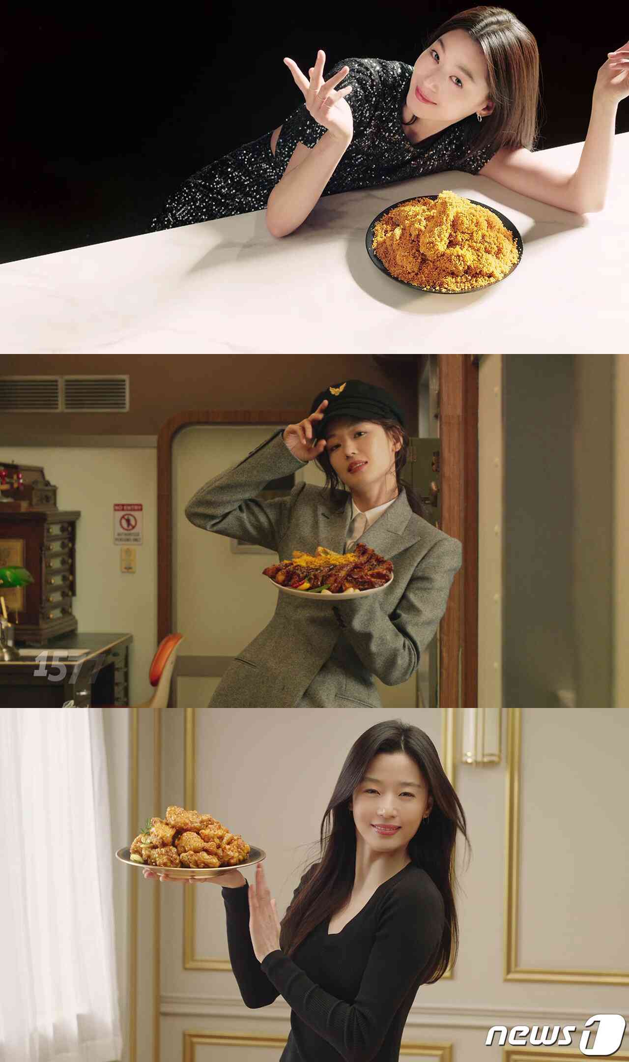 "전지현C~ bhc~"…10년째 한솥밥, bhc 전지현과 전속모델 재계약 - 뉴스1