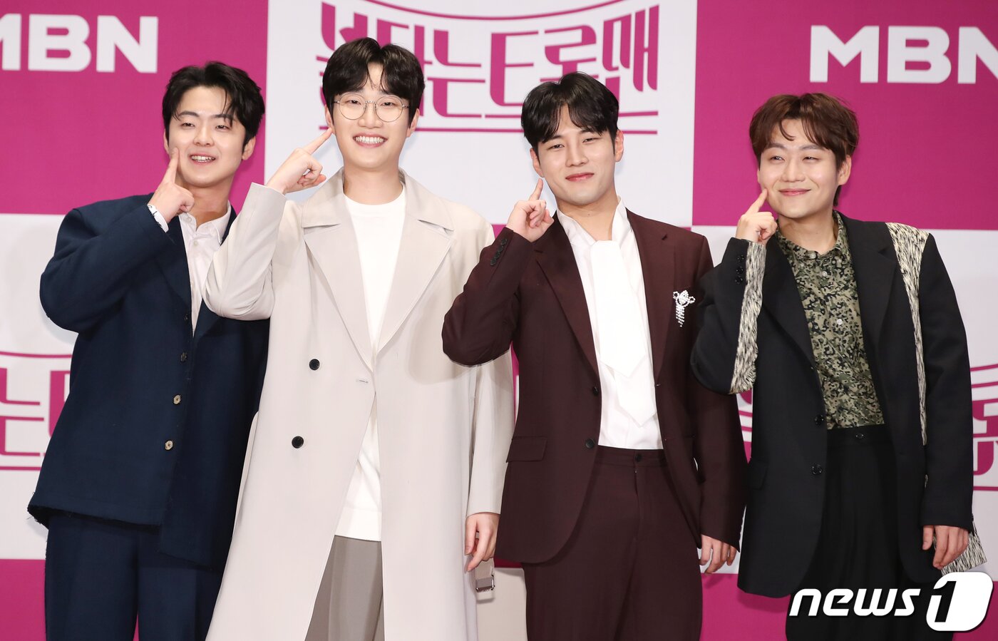 황영웅 빠진 '불타는 트롯맨' 톱7, 의지하며 똘똘 뭉쳤다 "공연 기대해달라" (종합) [N현장] - 뉴스1