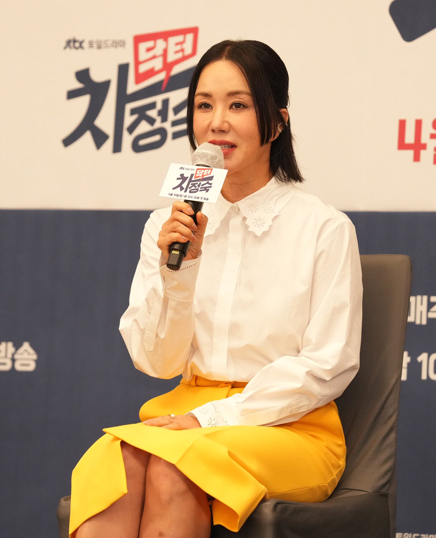 "행복했고 힐링됐다"…엄정화 '닥터차정숙' JTBC 드라마 상승세 이을까(종합) - 뉴스1