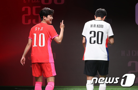 나이키 여자 축구대표팀 유니폼 공개 뉴스1