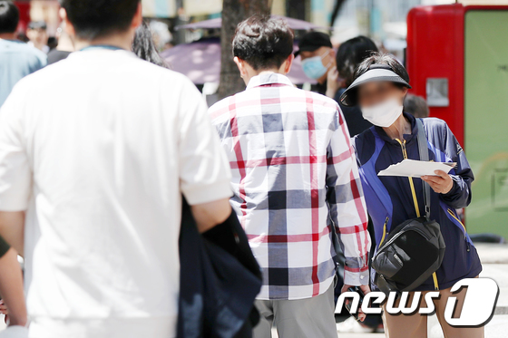 심화된 비정규직·정규직 임금 격차 뉴스1