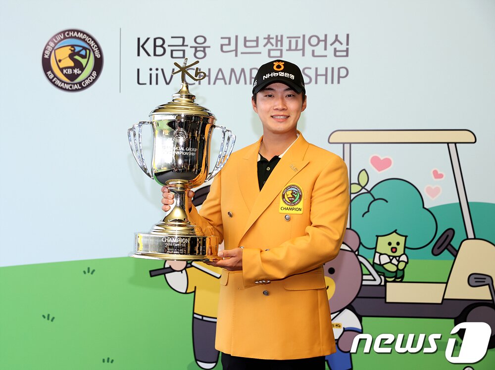 5타 뒤집은 김동민, 데뷔 4년 만에 KPGA 첫 승 "우승, 꿈에도 몰랐다"(종합) - 뉴스1