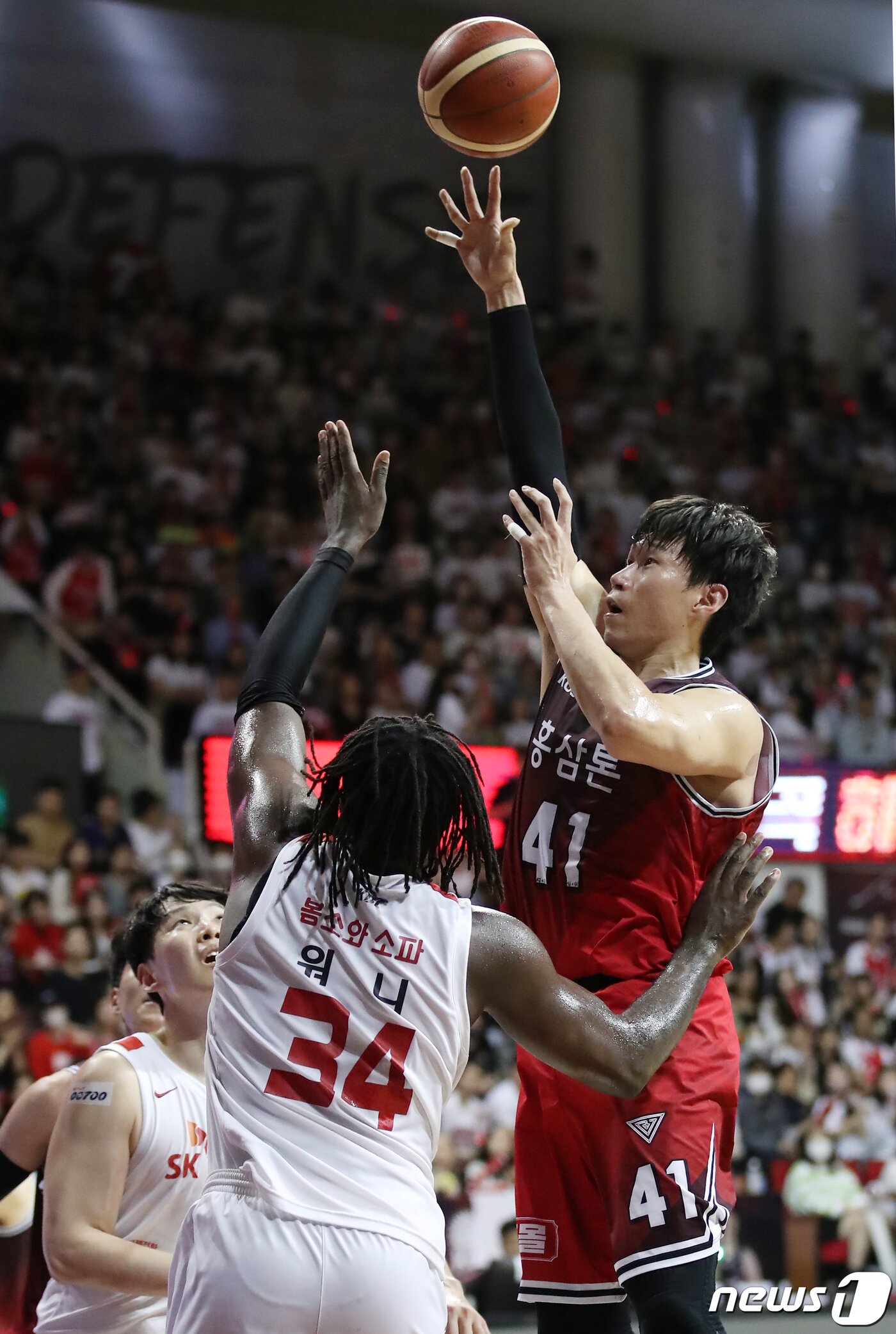 KGC vs SK, 오늘 마지막 승부…누가 정상서 웃을까 - 뉴스1