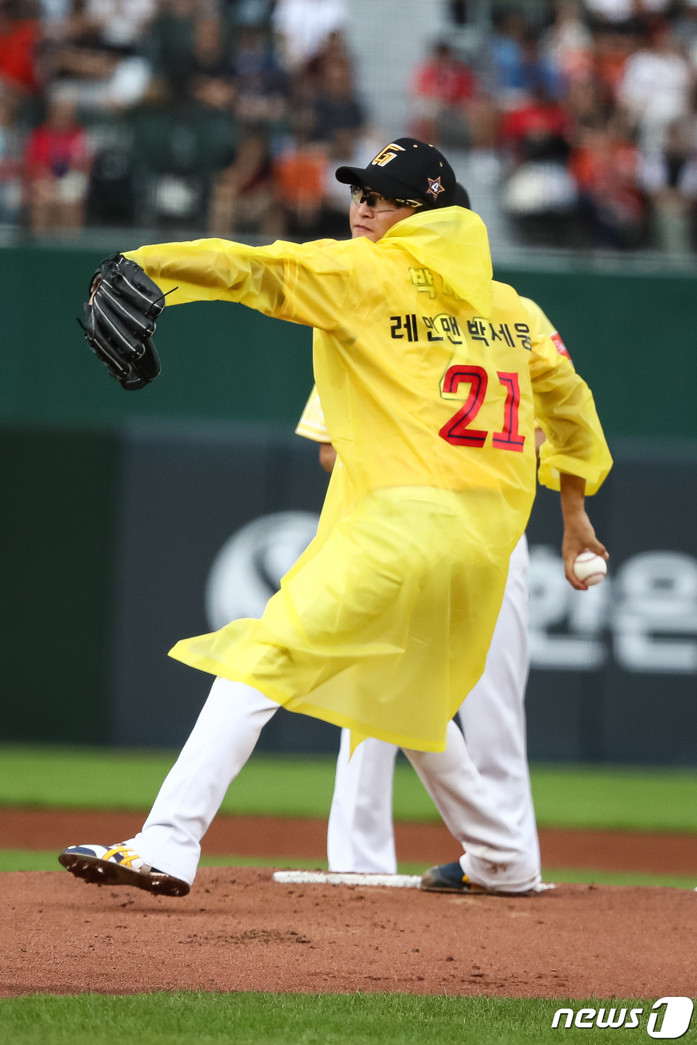 '내가 바로 레인맨 박세웅' - 뉴스1