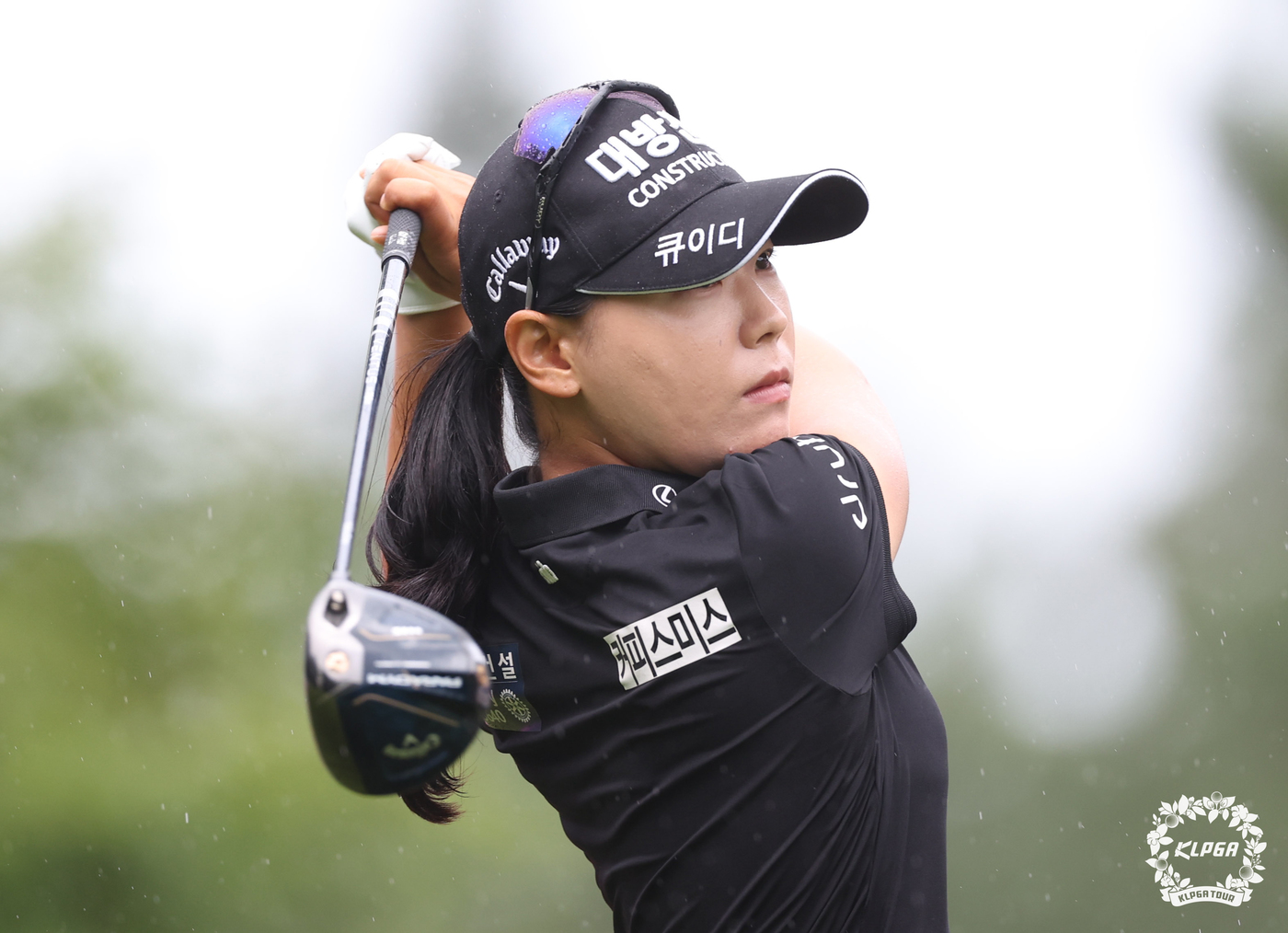 역전 우승 도전하는 이소미 - 뉴스1