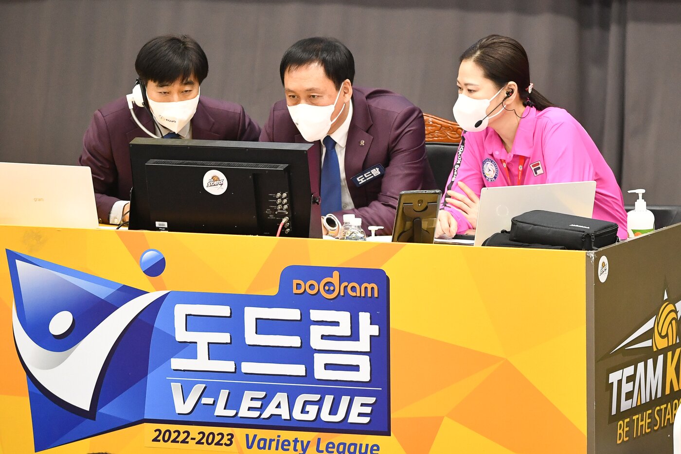 KOVO, AI 기반 비디오판독 시스템 개발…2025년 정식 도입 목표 - 뉴스1