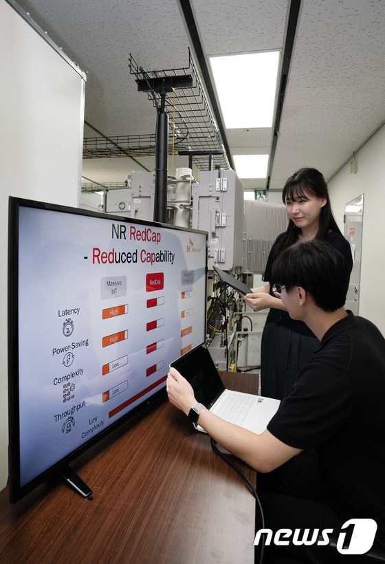 SKT, 5G IoT 기술 '레드캡' 개발·상용 시범망 검증 - 뉴스1