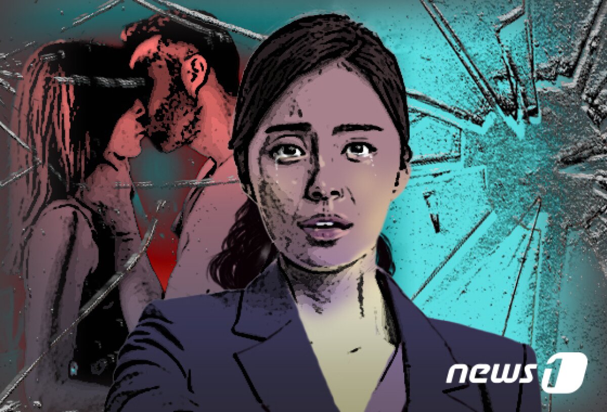먹고 싶다 Ooo 궁디팡팡해주삼…01년생 여대생·교수 불륜 카톡 뉴스1