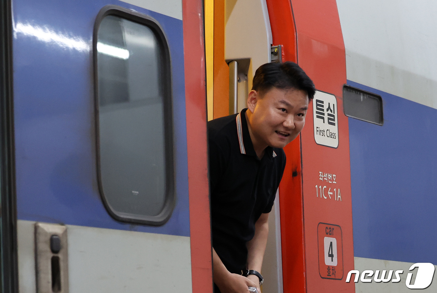 KTX 10억 번째 주인공 - 뉴스1