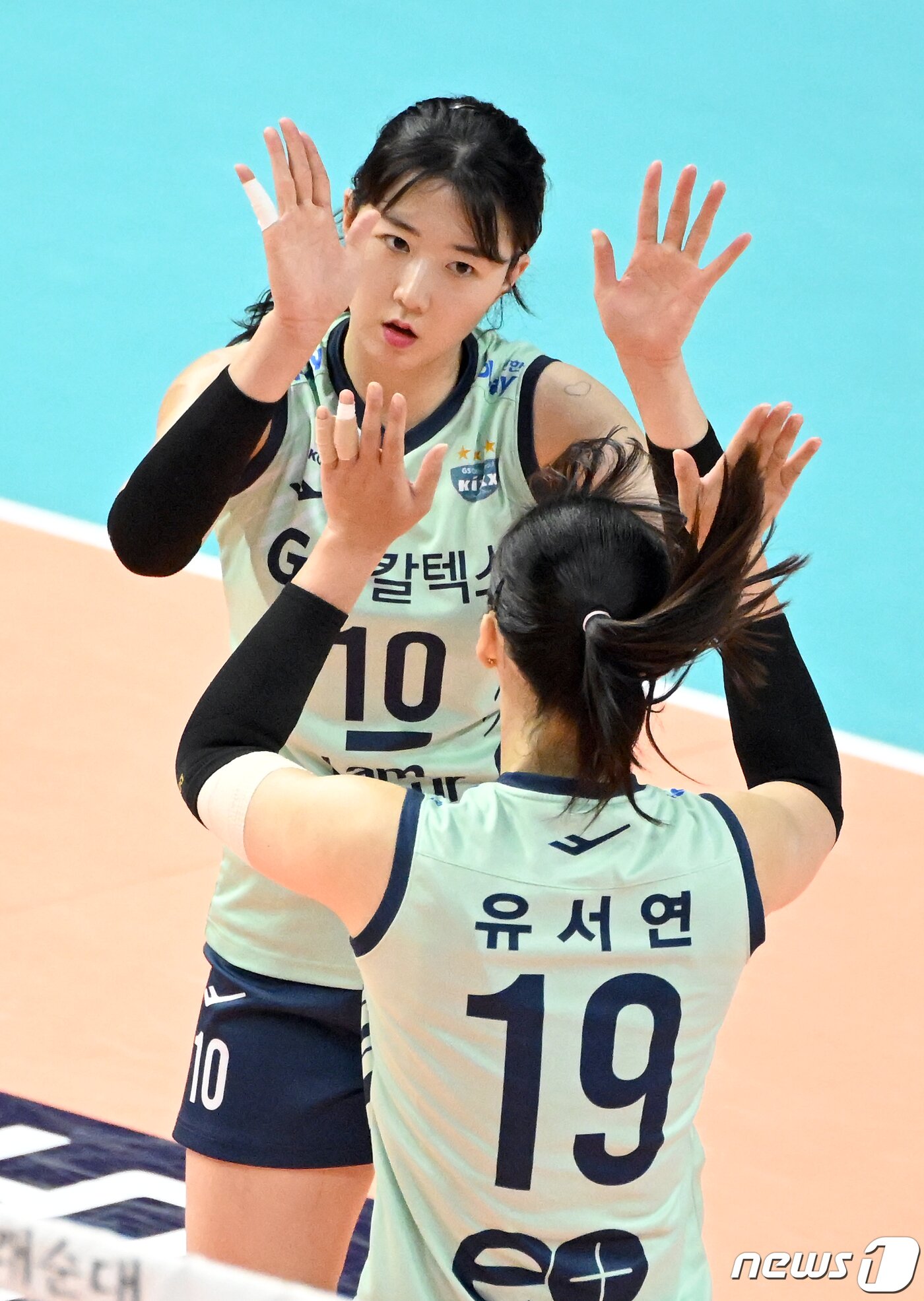GS칼텍스, 기업은행 꺾고 KOVO컵 2연패…강소휘 MVP(종합) - 뉴스1
