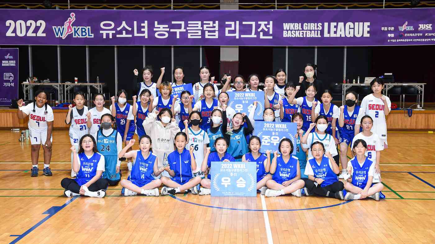 WKBL, '유소녀 농구클럽 리그전' 24일 개최 - 뉴스1