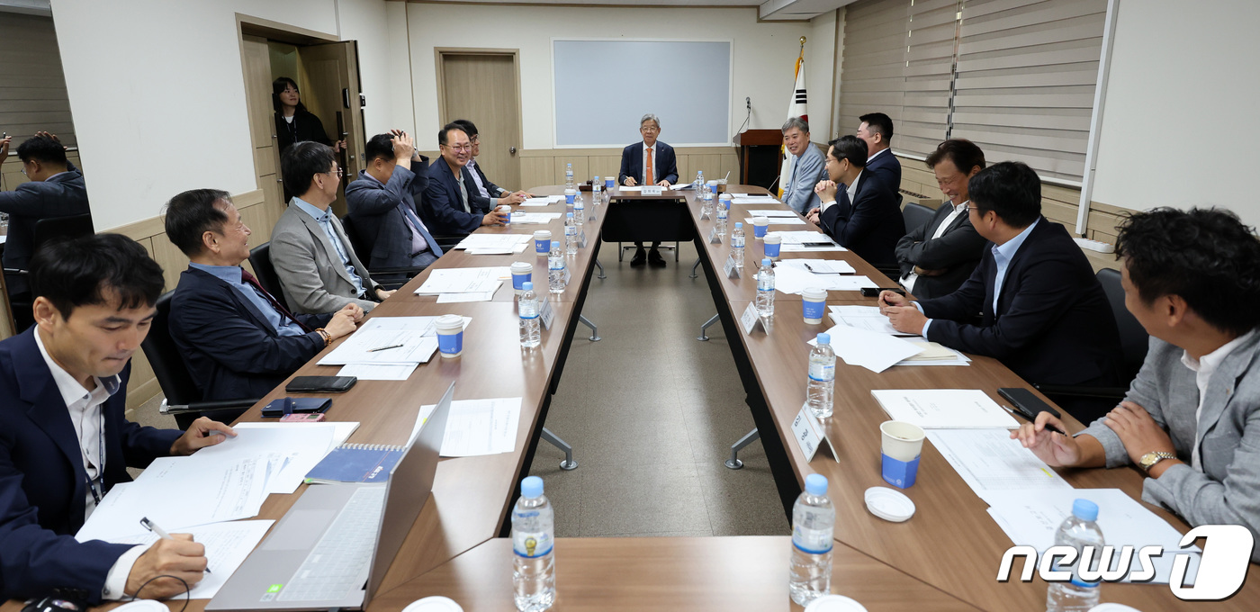 KBL 제29기 정기총회 참석한 김희옥 총재 - 뉴스1