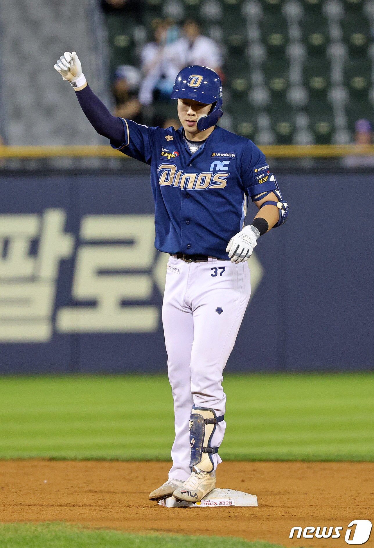 [WC1] 필승 다짐한 강인권 NC 감독 "팬들께 승리로 보답할 것" - 뉴스1