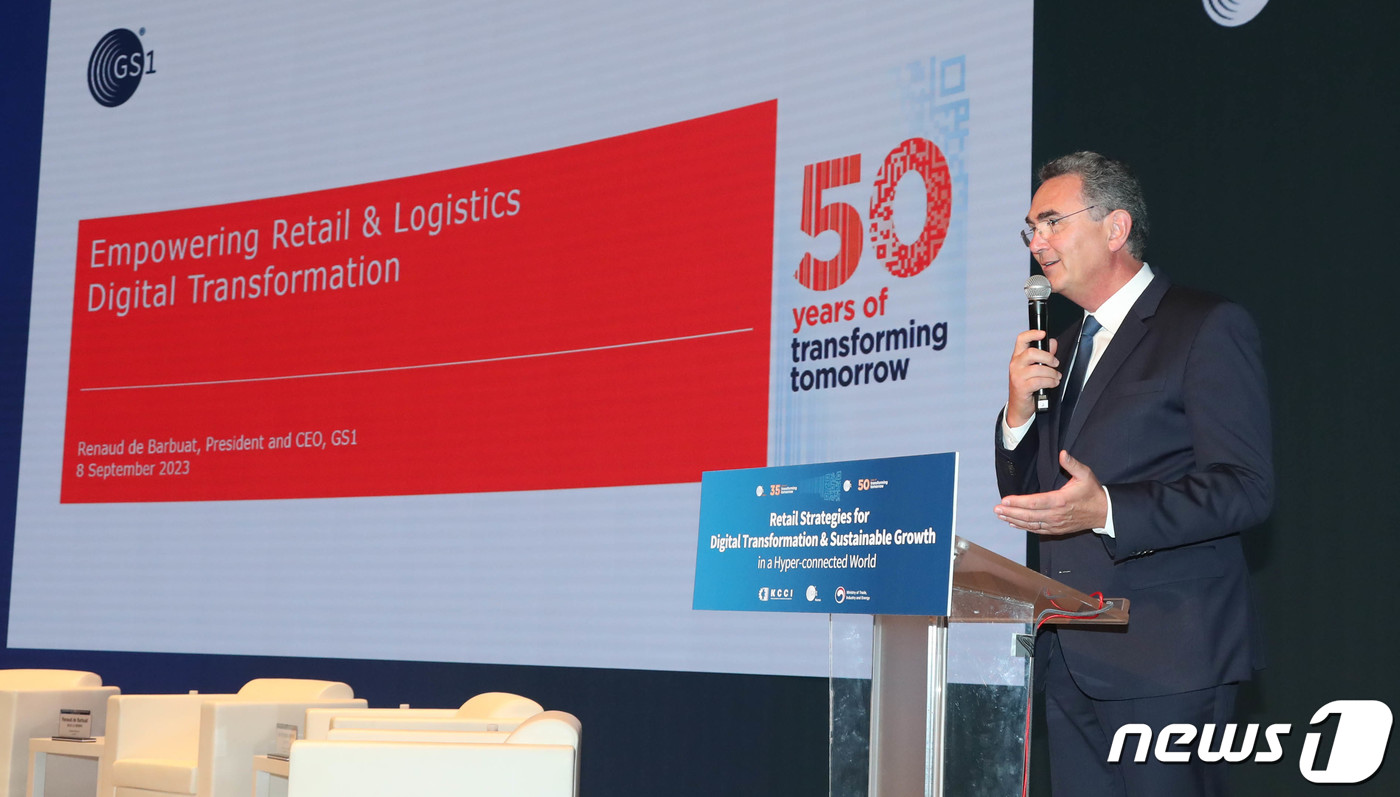 주제발표 하는 르노 드 바르부아 GS1 CEO - 뉴스1