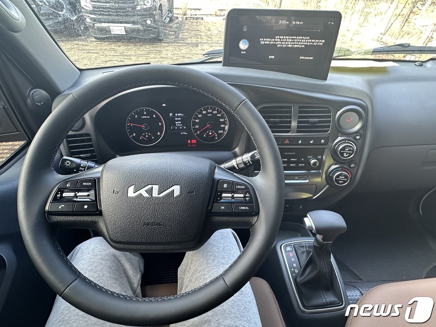 LPG트럭은 힘없다?…'소상공인의 발' 봉고3 "난 안그래"[시승기] - 뉴스1