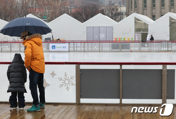 '비가 야속해' - 뉴스1