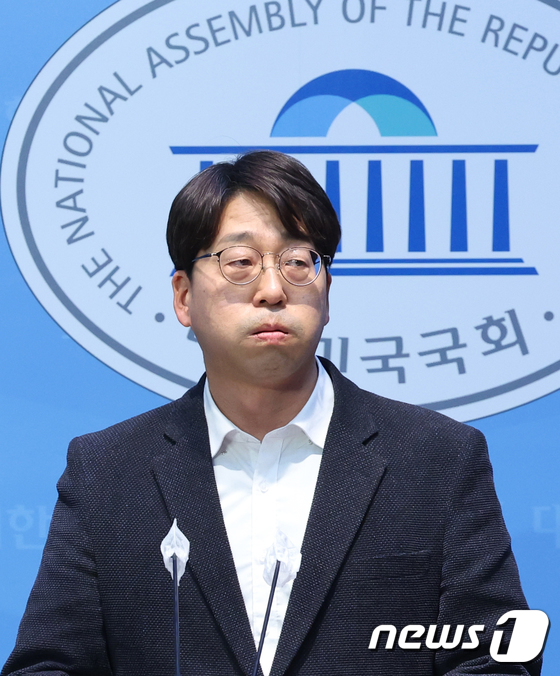강성희 의원 과잉제압 관련 기자회견 뉴스1
