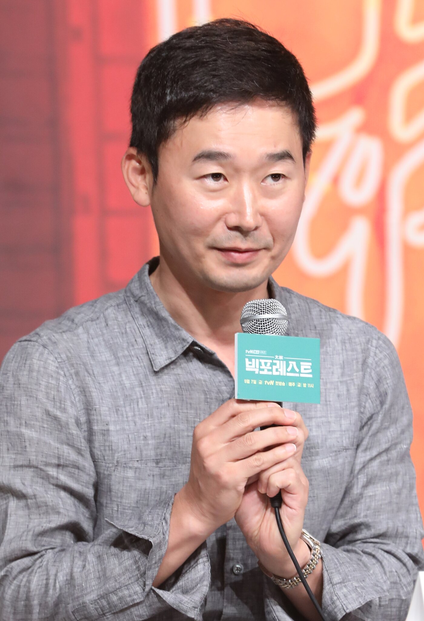 안상휘 PD "70억 소송·노예계약" vs 에이스토리 "'SNL' 제작진 빼돌려"(종합) - 뉴스1