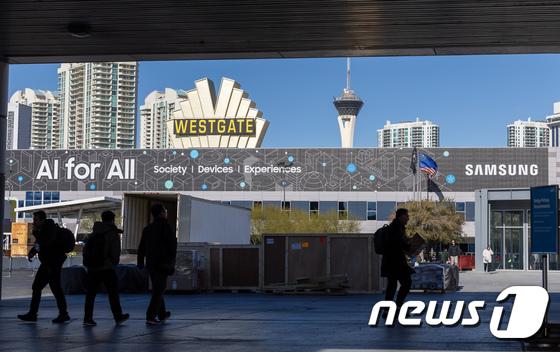 [ces2024]삼성전자 Ces 참가 모두를 위한 Ai 뉴스1