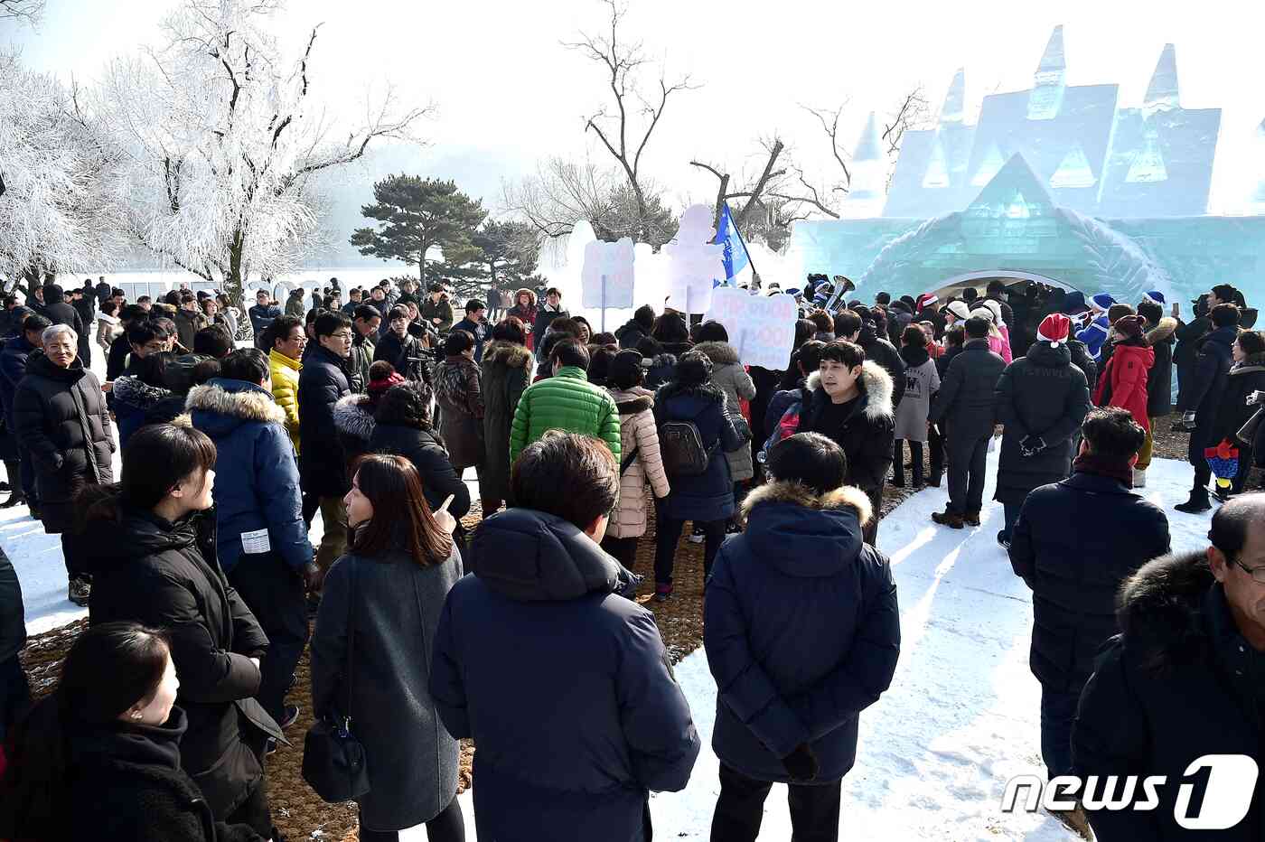 겨울축제 없는 제베리아…제천시 관광 먹거리 찾는다 뉴스1