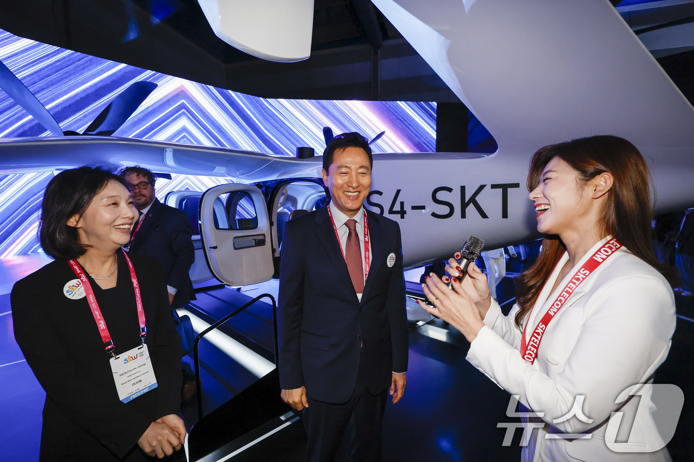 미래에 이용되는 도심항공교통은? - 뉴스1