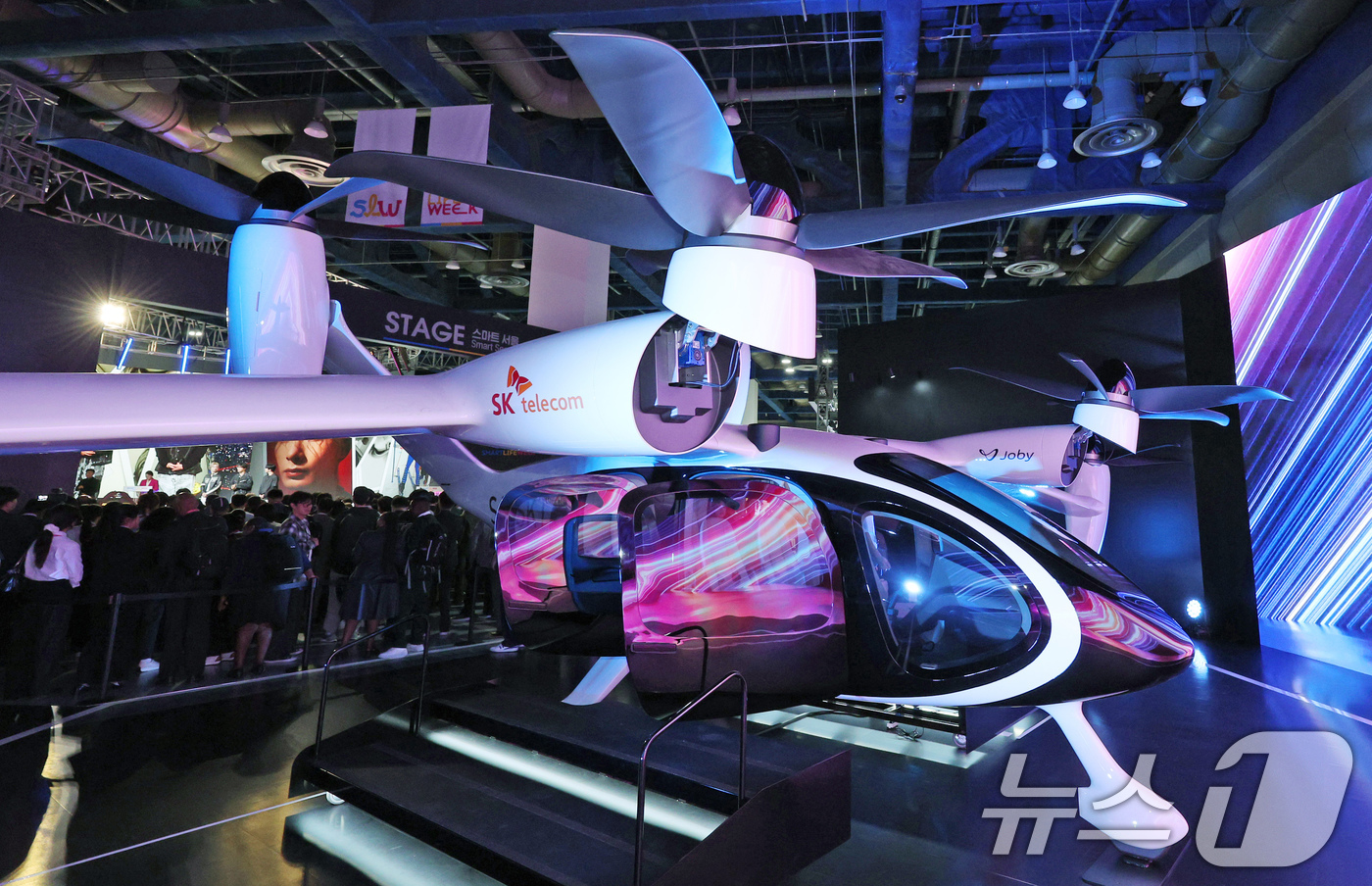 도심 속 하늘로 다니는 교통수단 - 뉴스1