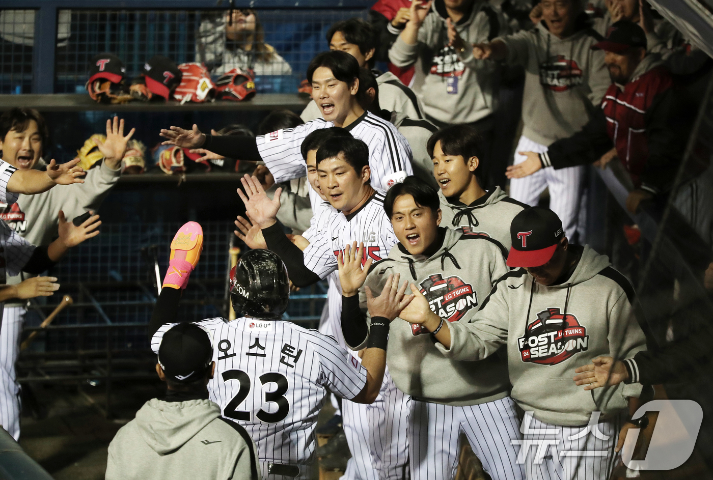 앞서가는 LG - 뉴스1