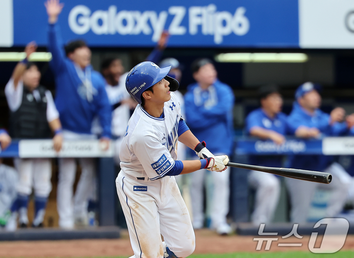 이재현, 제발 넘어가라! - 뉴스1