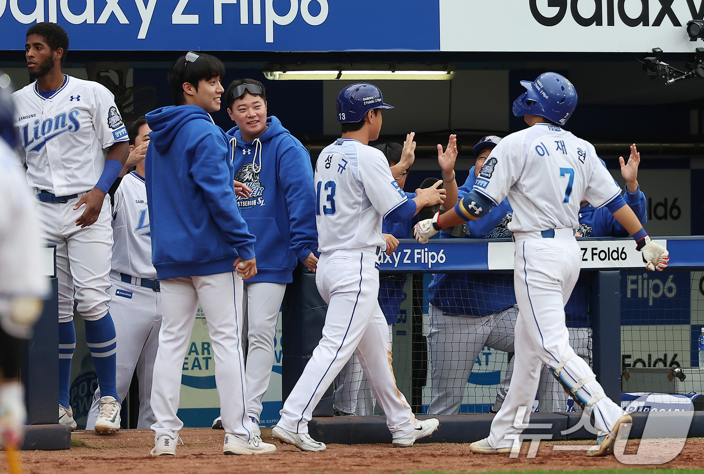 7회말 다시 도망가는 삼성 - 뉴스1