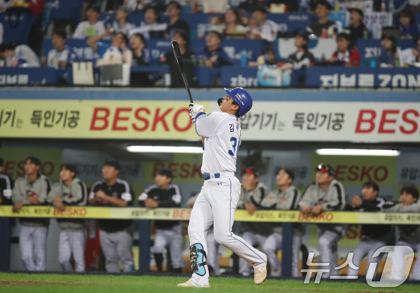 김영웅 '넘어갔죠?' - 뉴스1