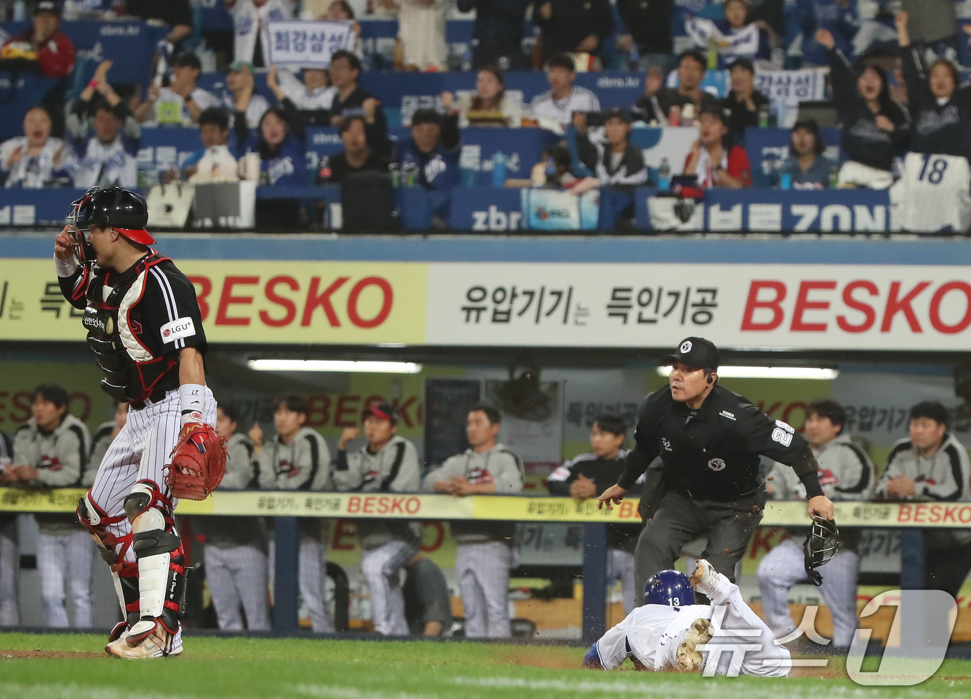 이성규 '또 1점 추가요' - 뉴스1