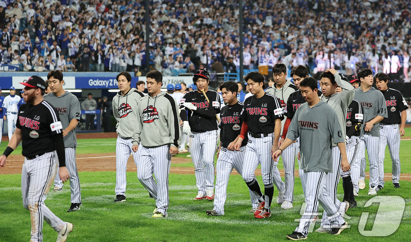 LG, 홈런군단 삼성에게 완패 - 뉴스1