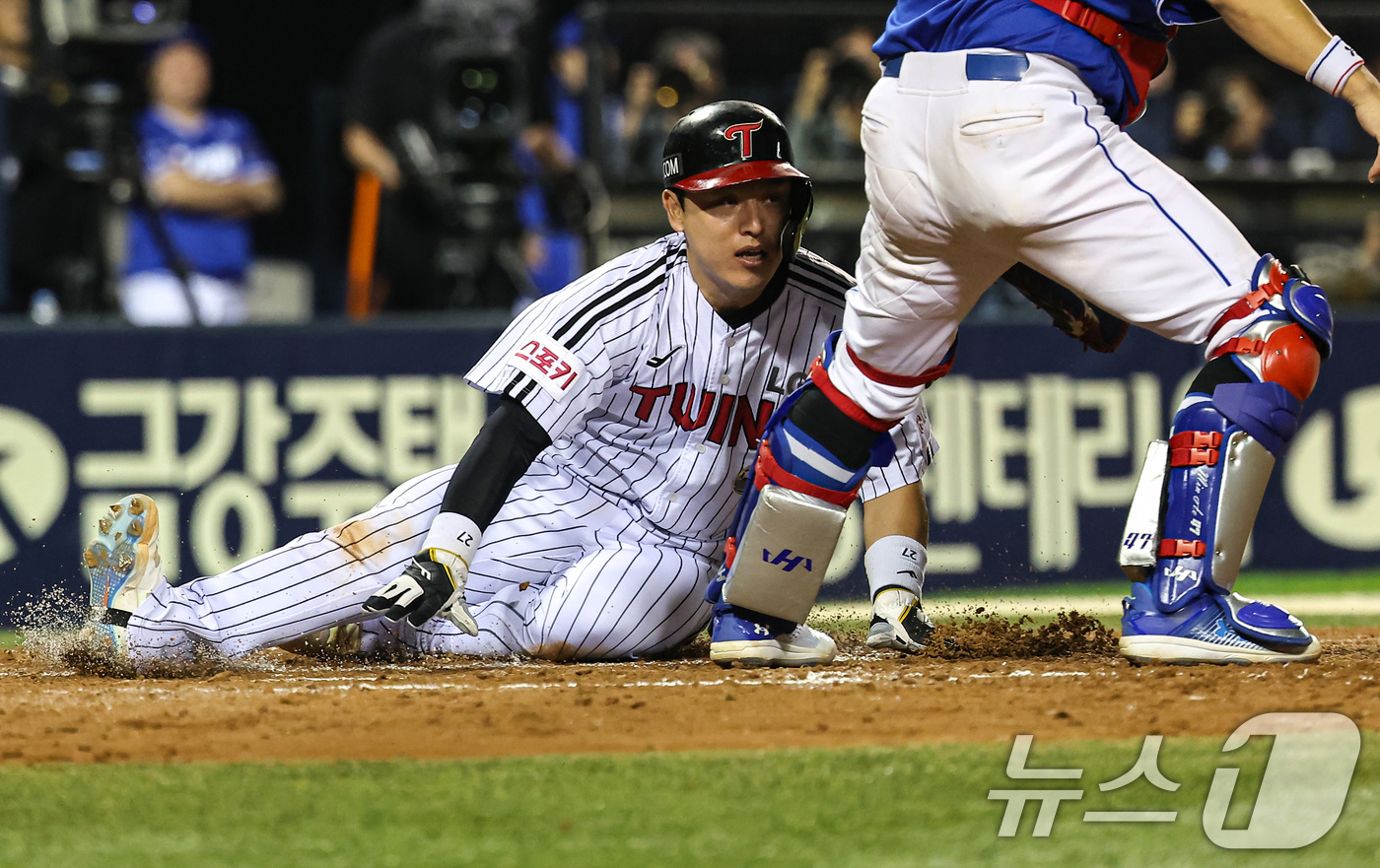 선취 득점하는 LG 박동원 - 뉴스1