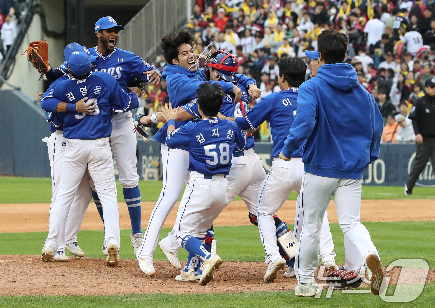 삼성 '한국시리즈로 간다' - 뉴스1